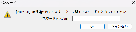 【Python】Word文書からPDFへのバッチ変換を簡単に実現 #PDF変換 - Qiita