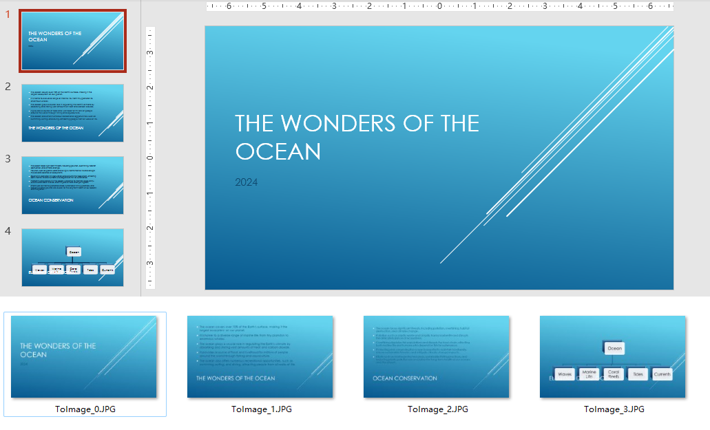 Pythonを使用してPowerPointプレゼンテーションを画像に変換する #画像生成 - Qiita