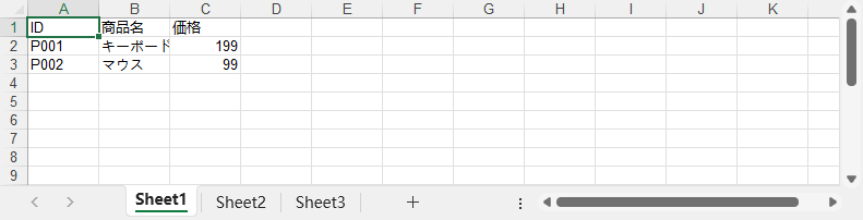 PythonでExcelにデータを書き込む方法 #Python3 - Qiita