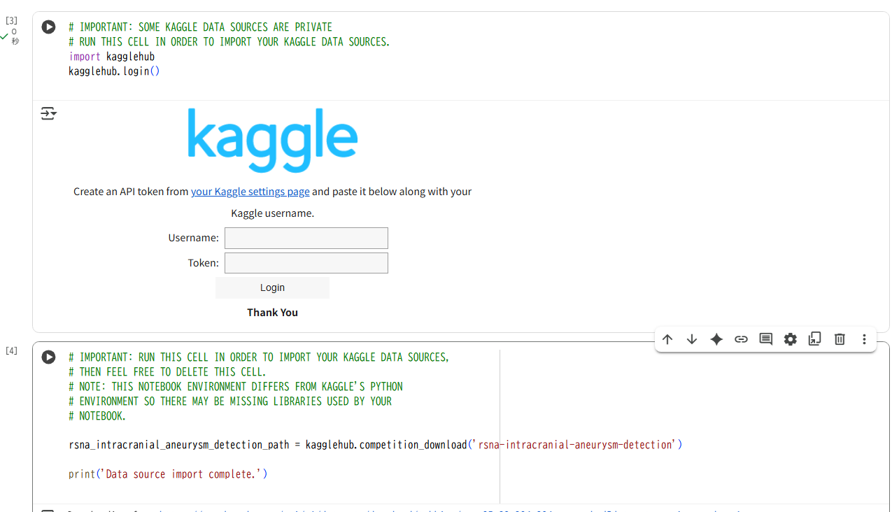 Google Colab を使って快適にKaggleをする #機械学習 - Qiita