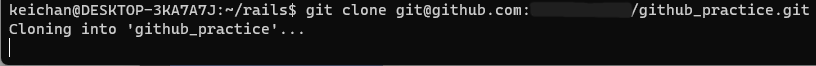 WSL2でSSHが使えない問題、実はネット環境に問題アリ…？ #Git - Qiita