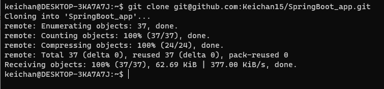WSL2でSSHが使えない問題、実はネット環境に問題アリ…？ #Git - Qiita