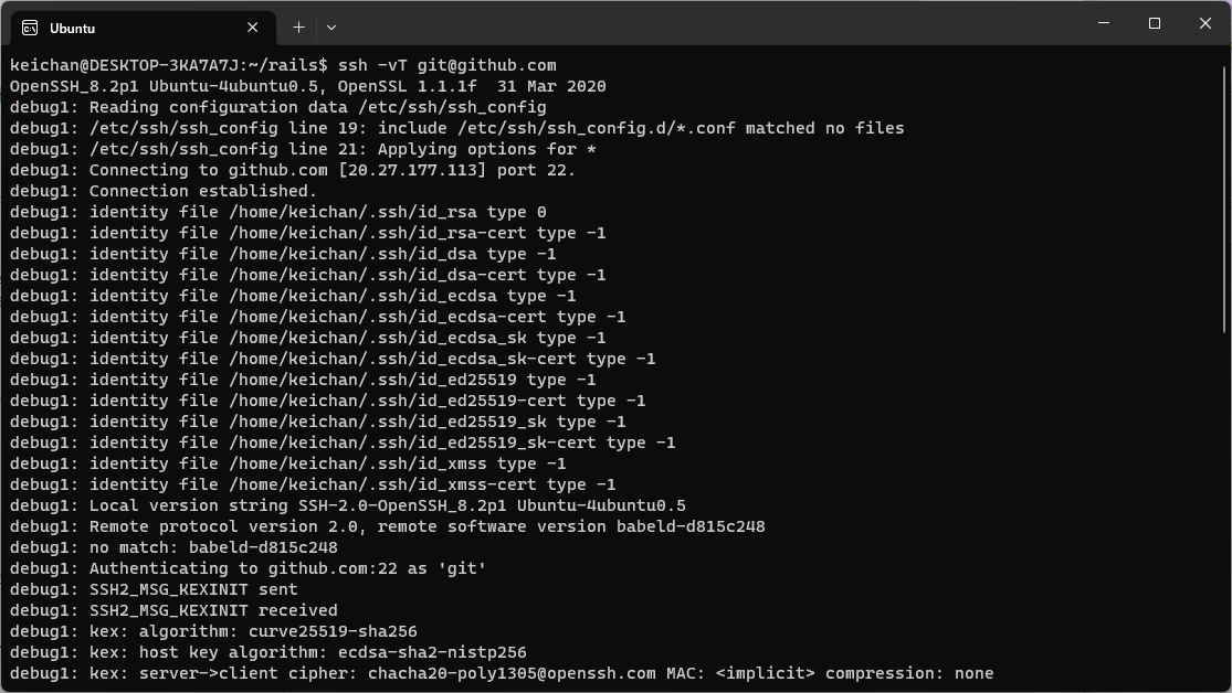 WSL2でSSHが使えない問題、実はネット環境に問題アリ…？ #Git - Qiita