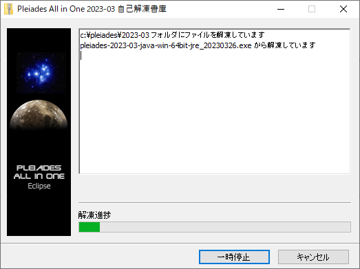 Struts2入門(2023年最新版) #Java - Qiita