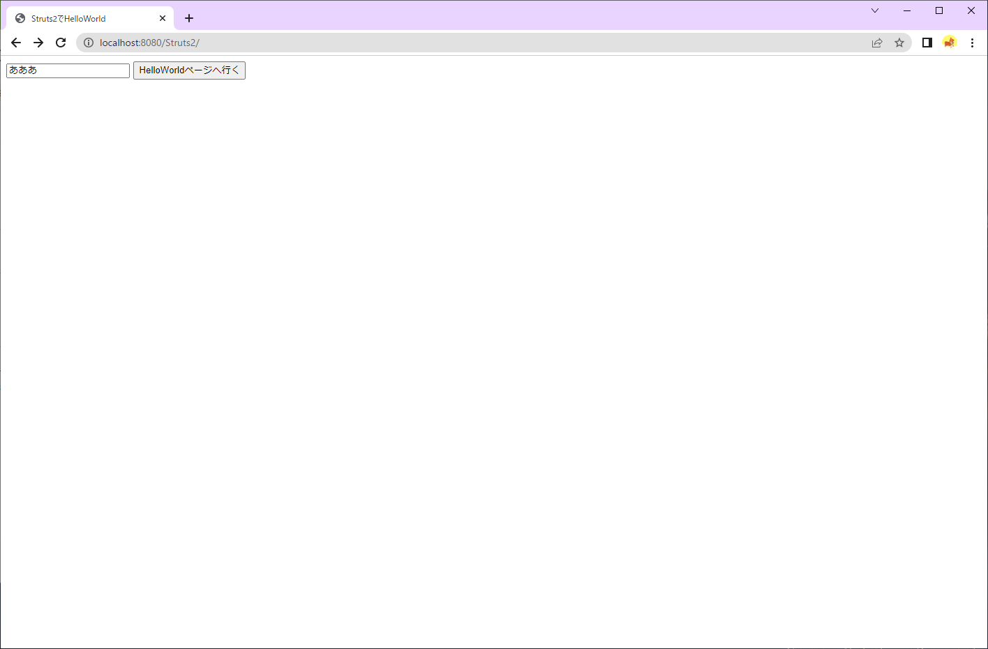 Struts2入門(2023年最新版) #Java - Qiita