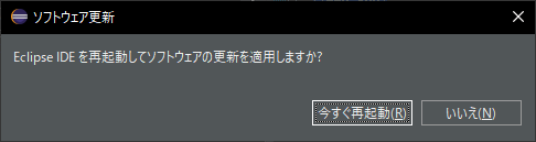 Struts2入門(2023年最新版) #Java - Qiita