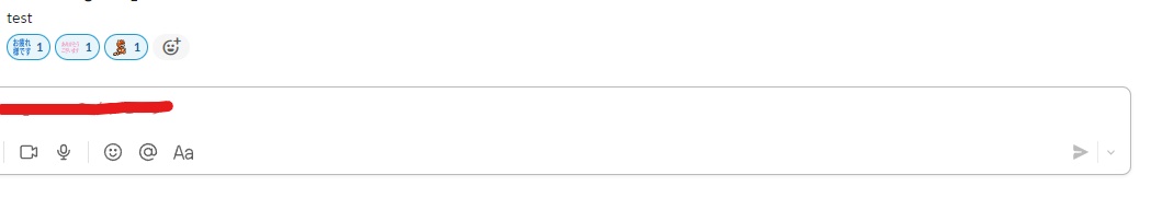 Slack 特定のメッセージにユーザーが自動リアクションする機能をGASで実装する #JavaScript - Qiita