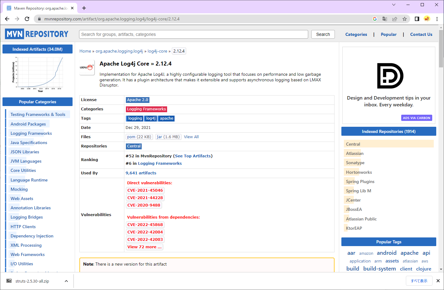 Struts2入門(2023年最新版) #Java - Qiita