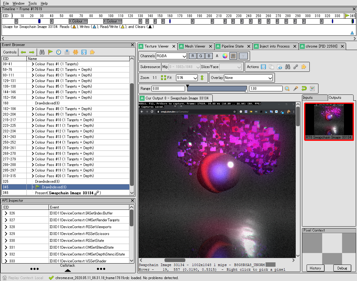 WebGLデバッグに最強な「RenderDoc」 #GPU - Qiita