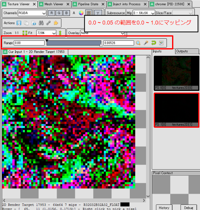 WebGLデバッグに最強な「RenderDoc」 #GPU - Qiita