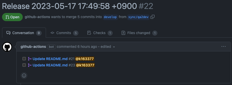 【GitHub Actions】ブランチ間に差分が有った時に同期pull requestを発行する（baseブランチは新しく作成する） #GitHubActions - Qiita
