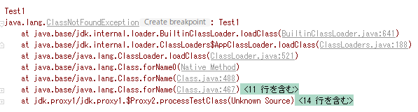 WindowsのIntelliJでfile.encoding=UTF-8すると日本語パス上のプロジェクトをGradleでテストできない問題 ...