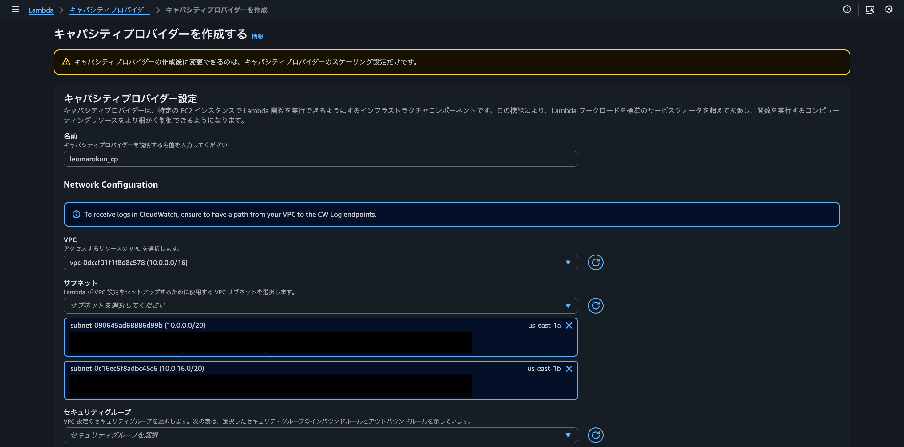 Amazon EC2 インスタンス上で関数を実行できる AWS Lambdaマネージドインスタンス #lambda - Qiita