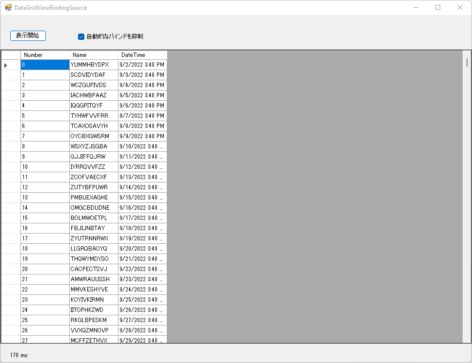 【WinForms】DataGridViewの高速化のためにやったこと #C# - Qiita