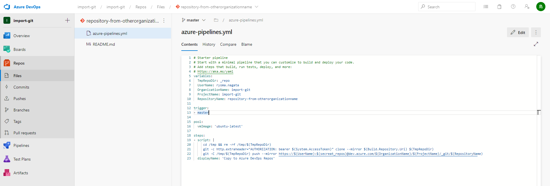 Azure Pipelineにて、他の組織のazure Repos（git）にプッシュする方法 Git Qiita 