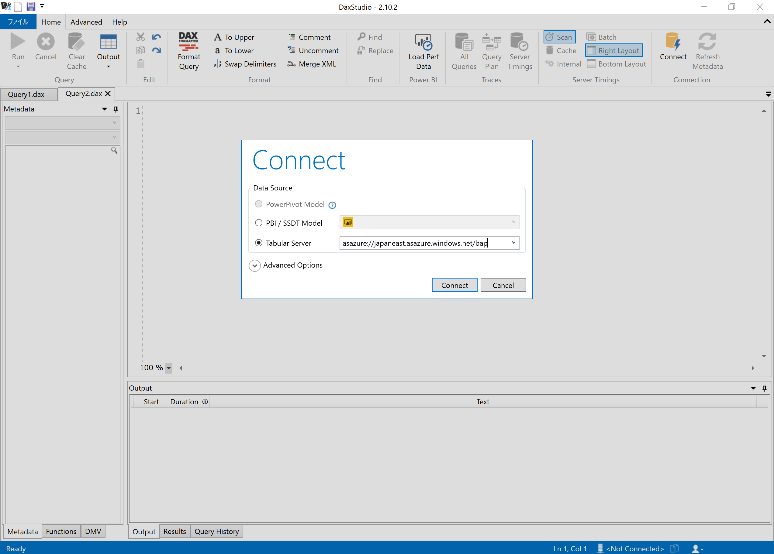 DAX Studio利用ガイド #Microsoft - Qiita