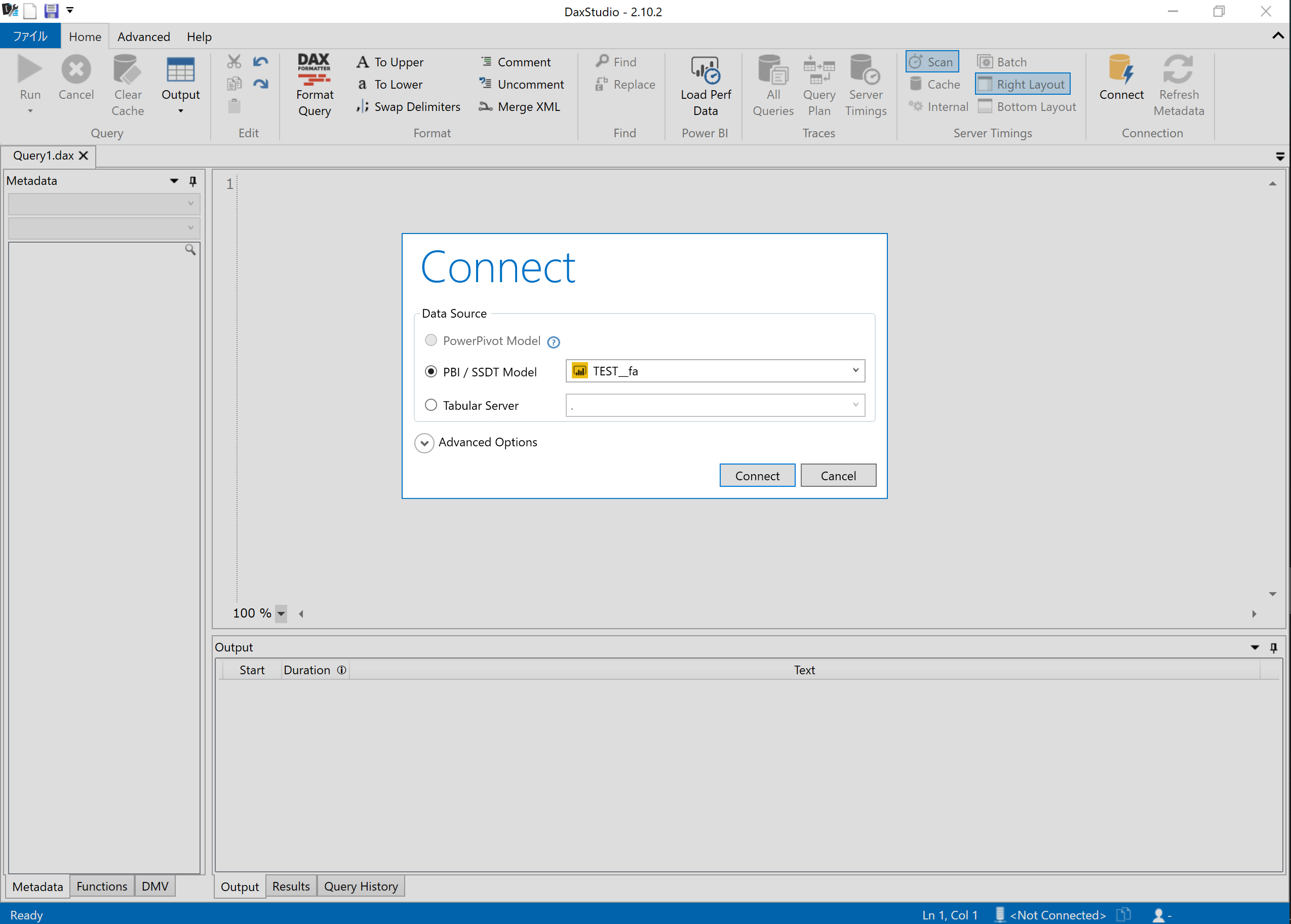 DAX Studio利用ガイド #Microsoft - Qiita