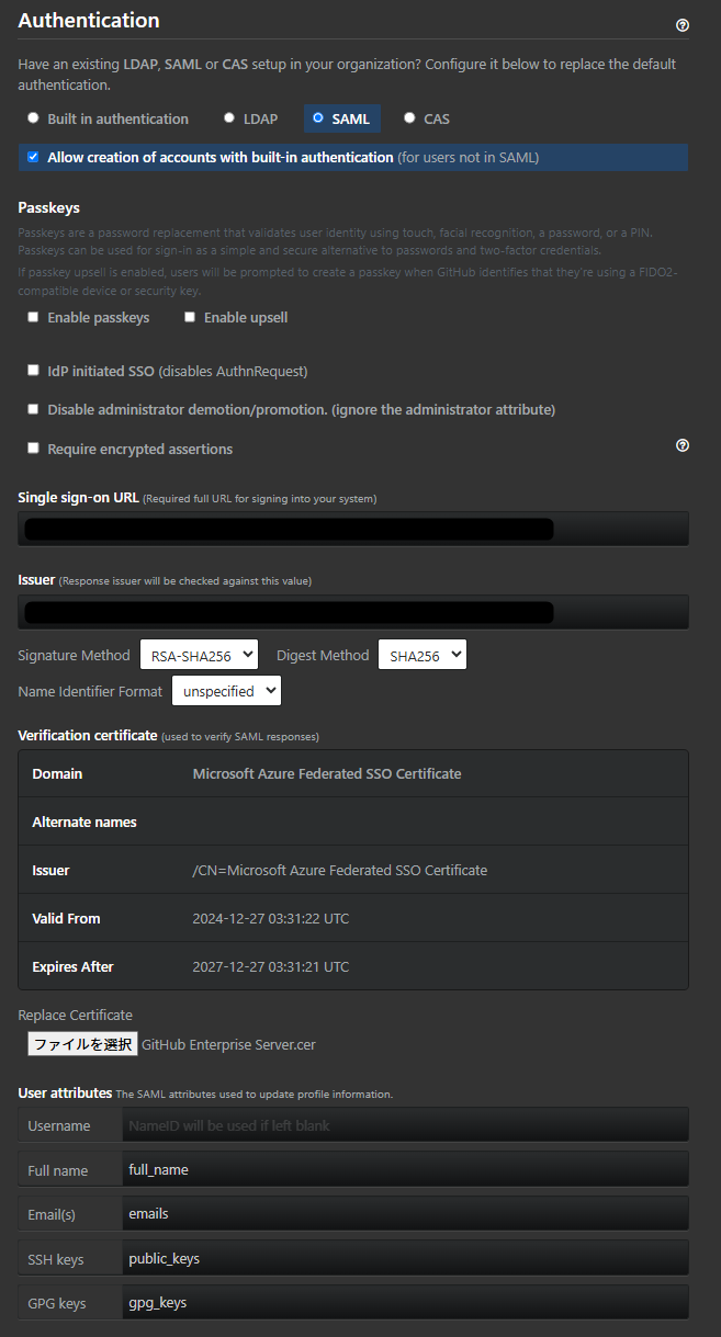 GitHub Enterprise Server & Entra IDとのSSO設定 #EntraID - Qiita