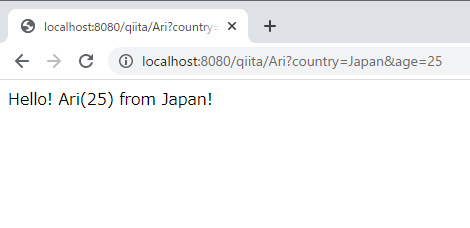 nodeJS でURLからパラメータを渡す方法 #JavaScript - Qiita
