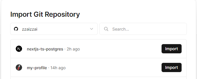 [TS] Next.js + postgresの環境構築 #JavaScript - Qiita