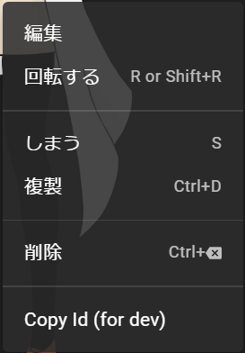 OBSにCCFOLIA上の指定したキャラクターのステータスを表示するカスタムCSSについて #ココフォリア - Qiita