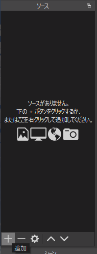 OBSにCCFOLIA上の指定したキャラクターのステータスを表示するカスタムCSSについて #ココフォリア - Qiita
