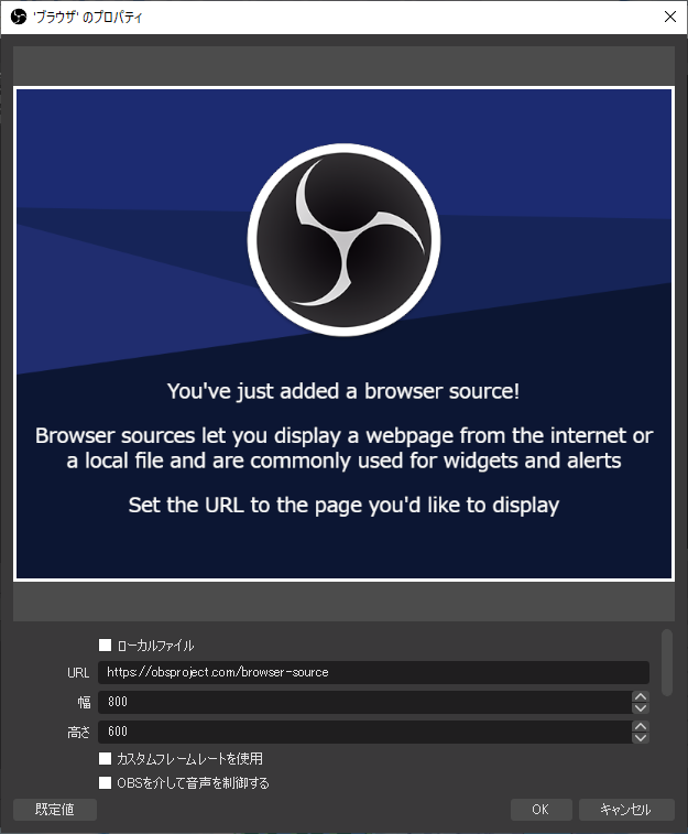 OBSにCCFOLIA上の指定したキャラクターのステータスを表示するカスタムCSSについて #ココフォリア - Qiita
