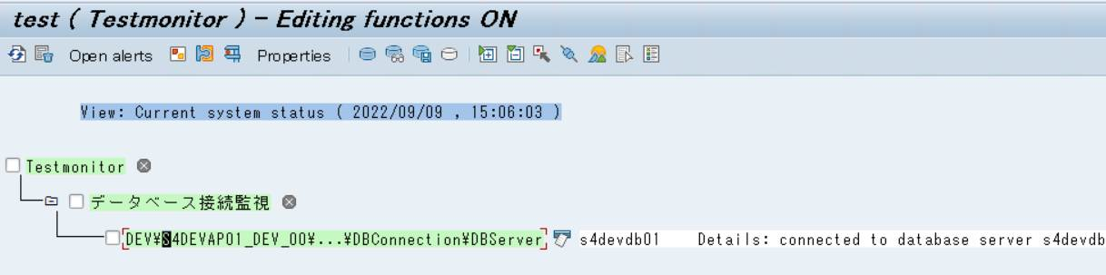 【SAP監視】RZ20からCCMSモニターセットの作り方 #BASIS - Qiita