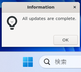 zenityをpythonのsubprocessで使って簡易GUI作成 #Python - Qiita