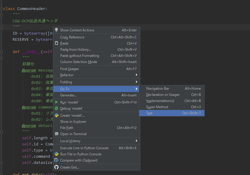 PyCharm Test First | 9to5Tutorial
