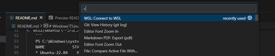 WindowsでLinuxベースの開発環境を作成しVS Codeから直接使用する #VSCode - Qiita
