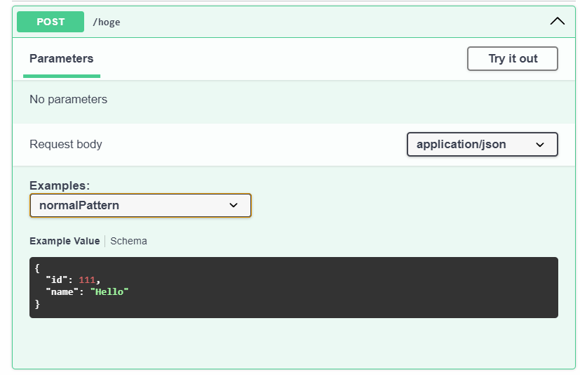 OpenAPI使い方メモ #jsonschema - Qiita