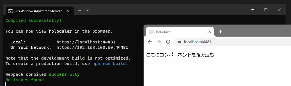 React v18 + TypeScript と ASP.NET Core (C#) でホロジュール Web アプリを作り直した #ASP.NET_Core - Qiita