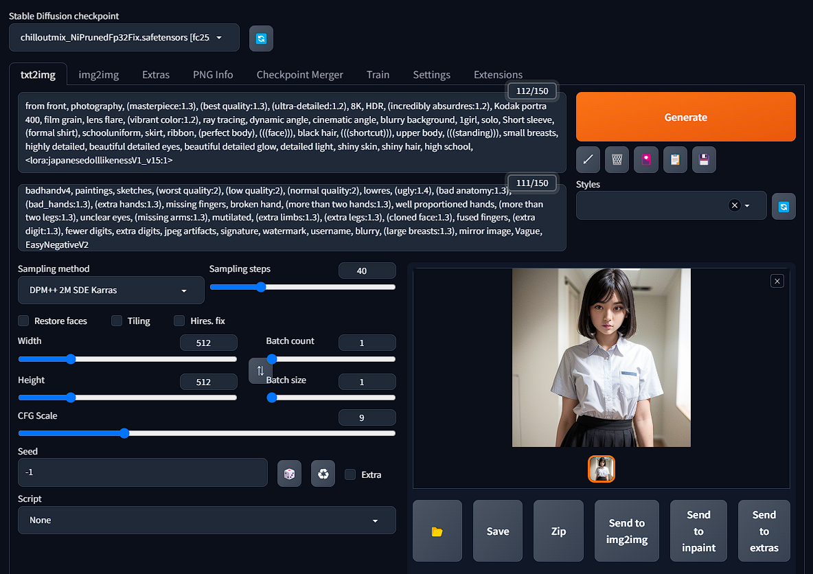 Stable Diffusion WebUI で画像生成（Windows版 Python利用） #Git - Qiita