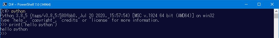 Windows 10 で Python のインストールから Poetry と pyenv の利用 #Python3 - Qiita