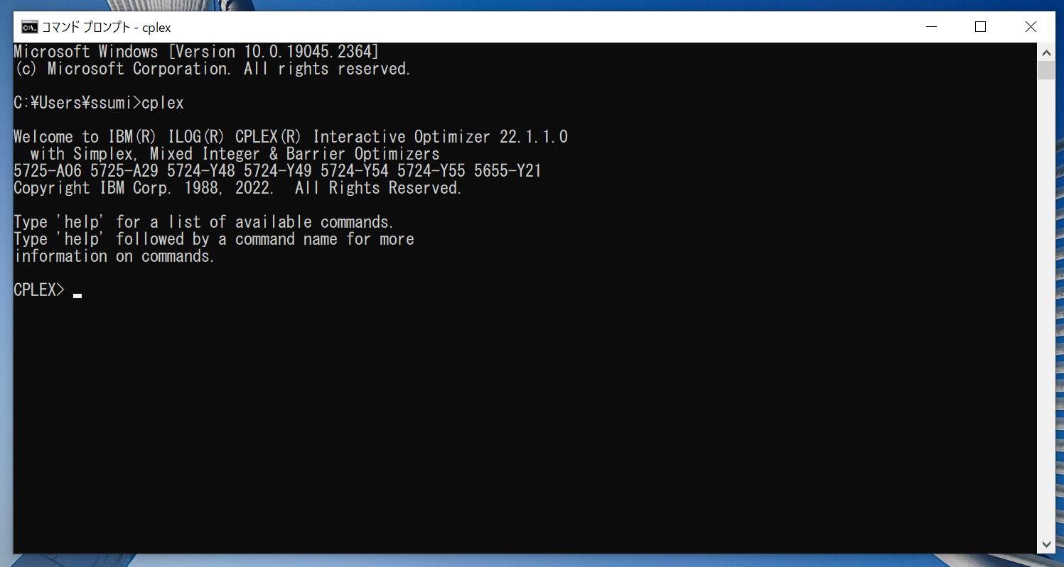 CPLEXをPythonで使いたい【CPLEXインストール〜Pythonでの実行まで】 #数理最適化 - Qiita