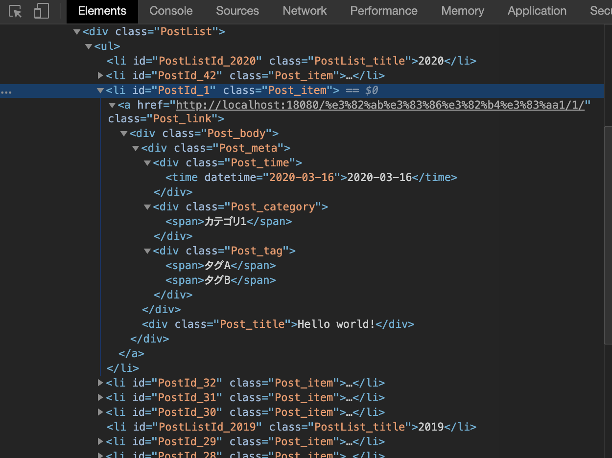 Example Of Using WordPress Shortcode Display Article 9to5Tutorial