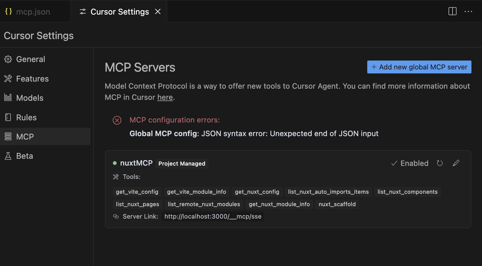 Nuxt MCP/ Vite Plugin MCP はフロントエンドの可能性を広げる #Vue.js - Qiita