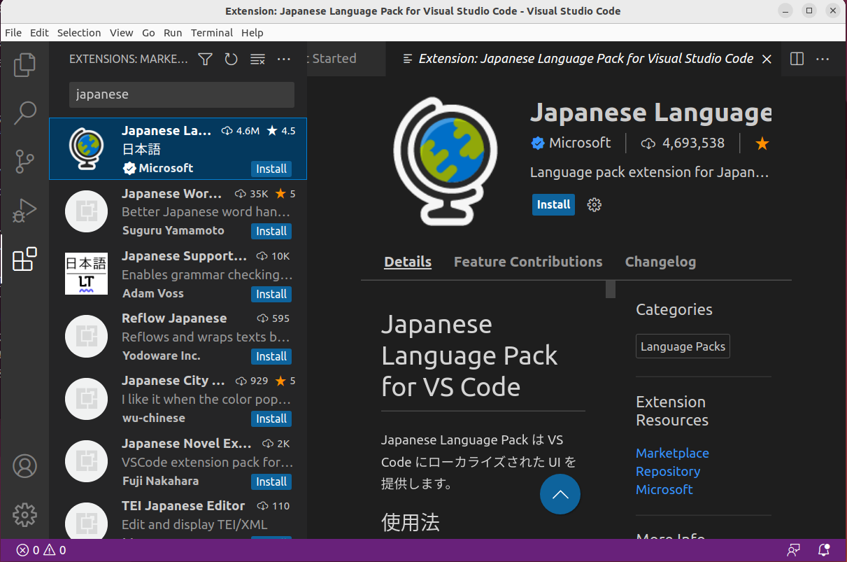 VirtualBox Ubuntu22.04の環境構築 #Ubuntu - Qiita