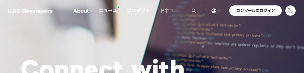 [python] 簡単な応答ができるLineBotを作ってみた（Flask＋ngrok） #Python - Qiita