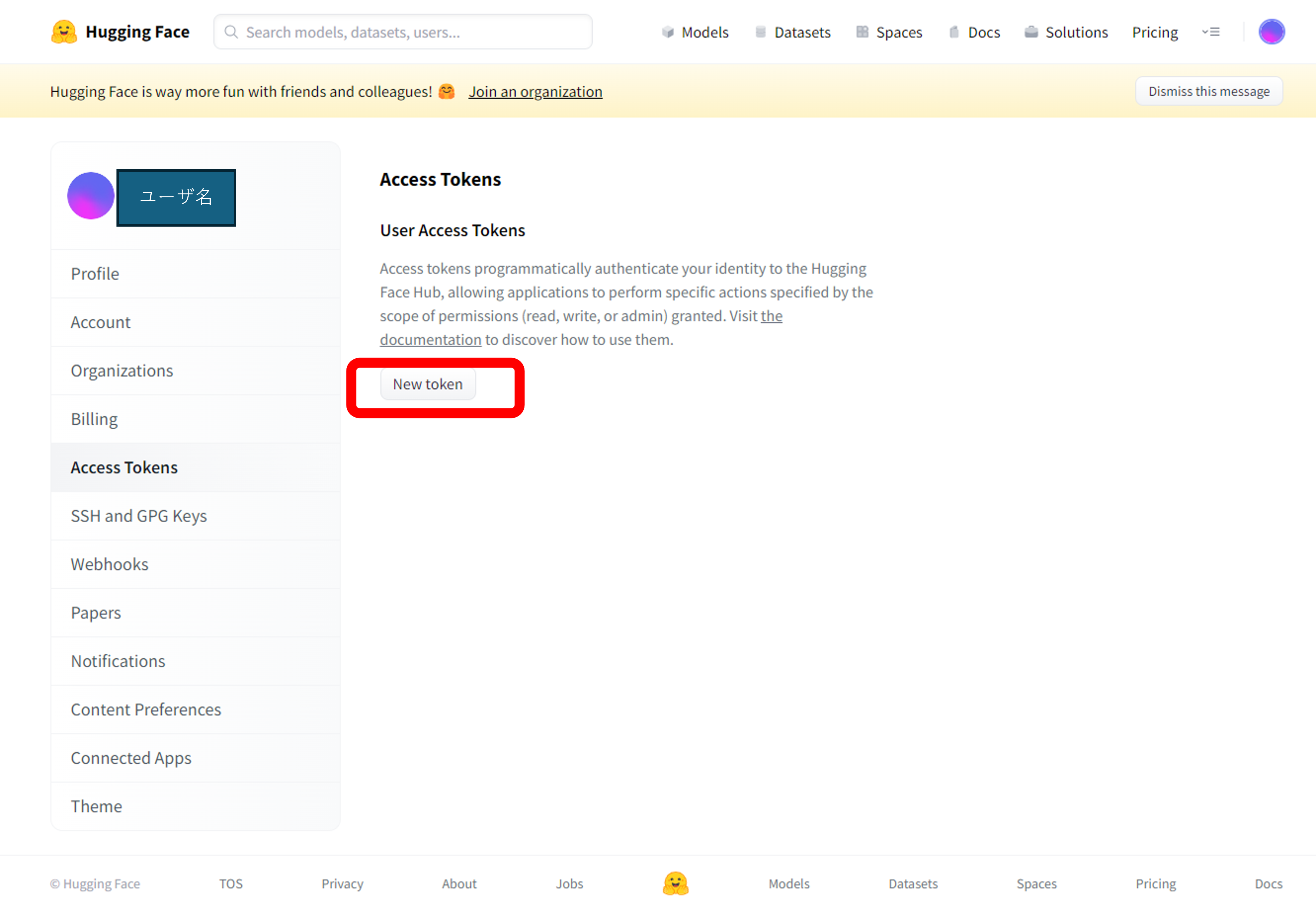 Stable Diffusionをpythonで動かしたい #Python - Qiita