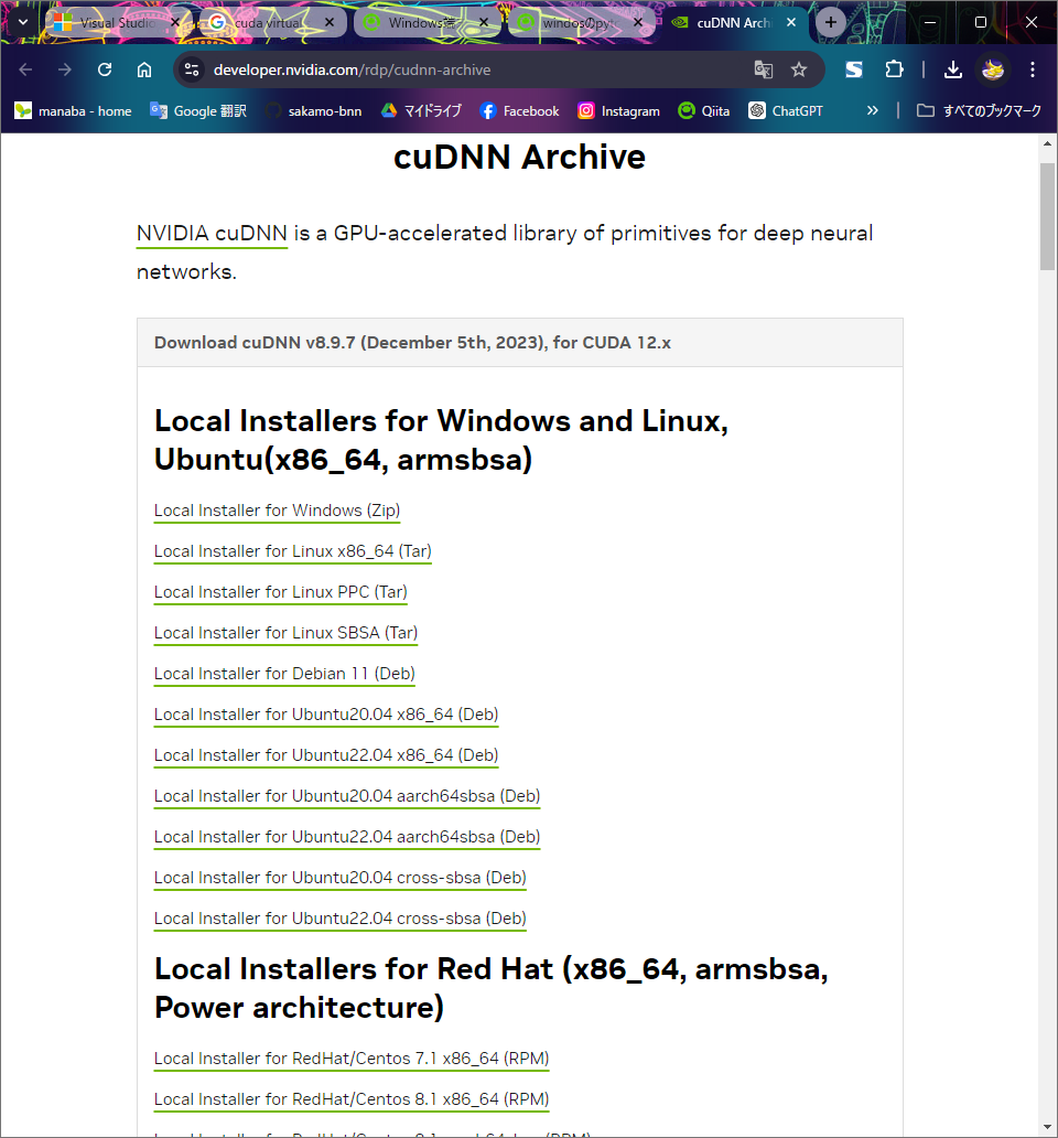 ローカル環境におけるGPUを活用したPytorchの環境構築 #Python - Qiita