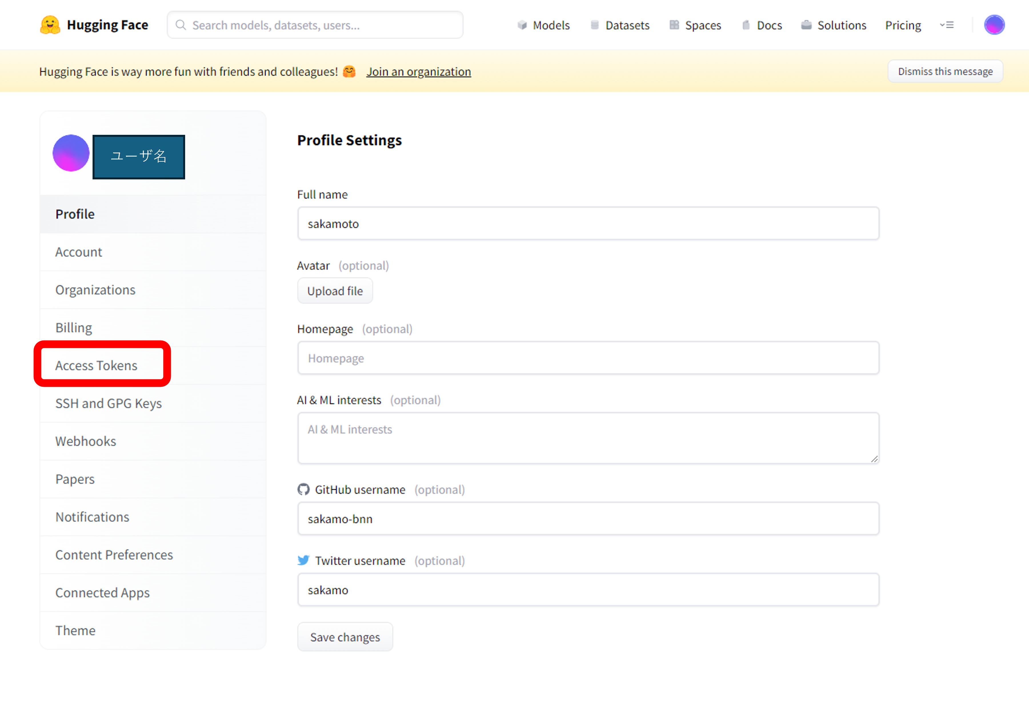 Stable Diffusionをpythonで動かしたい #Python - Qiita