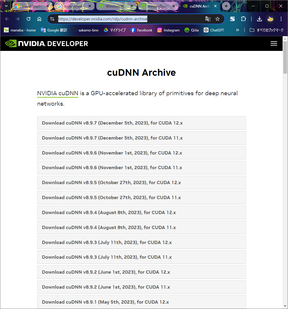ローカル環境におけるGPUを活用したPytorchの環境構築 #Python - Qiita