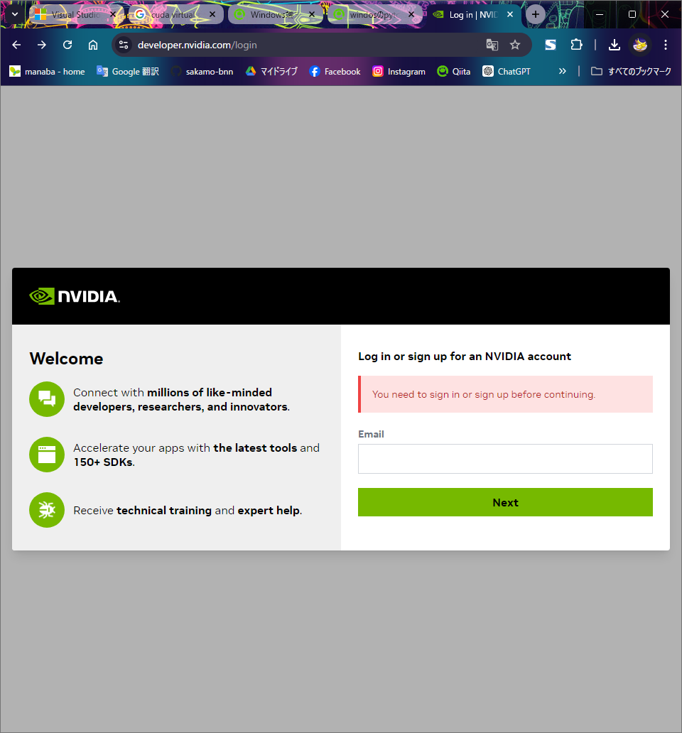 ローカル環境におけるGPUを活用したPytorchの環境構築 #Python - Qiita