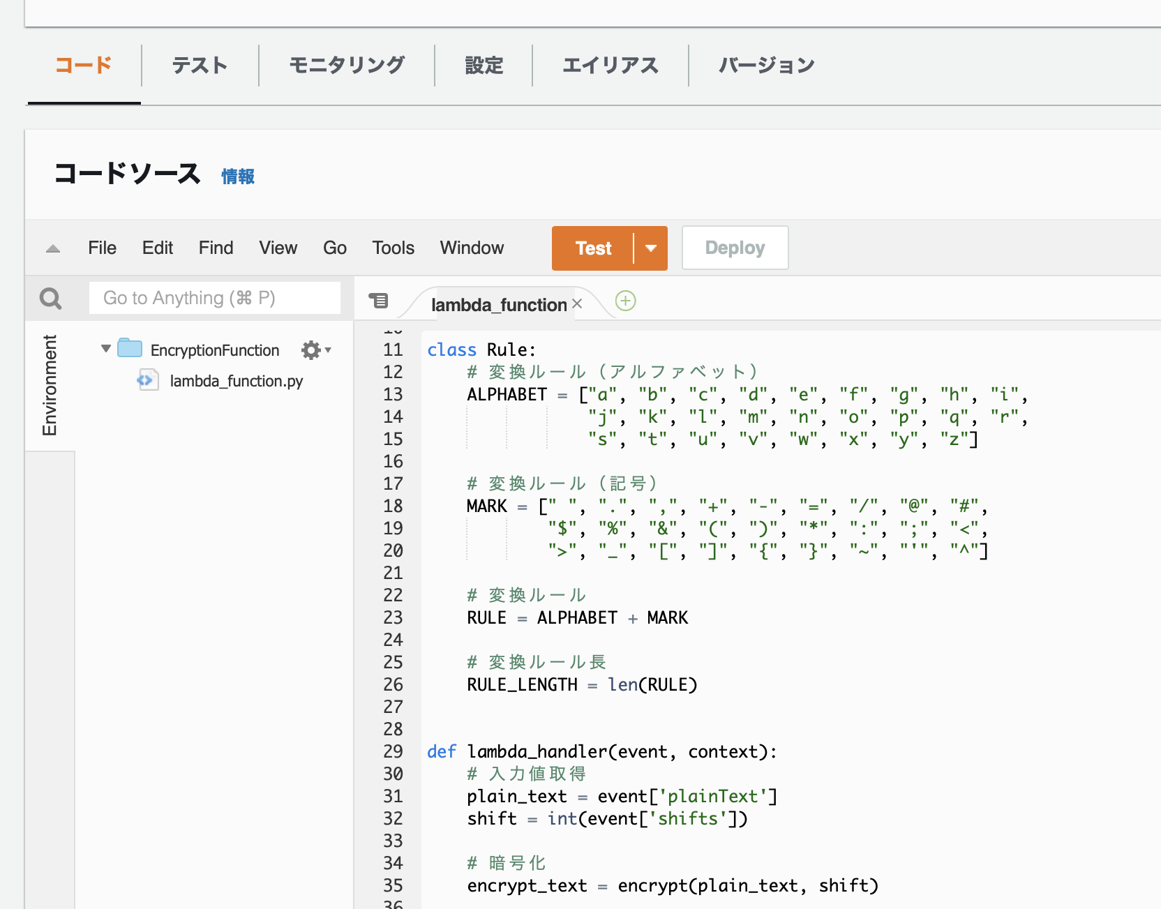 自作WebサービスとLINEを超簡単に連携させる！！【LINE Notifyのご紹介】 #初心者向け - Qiita
