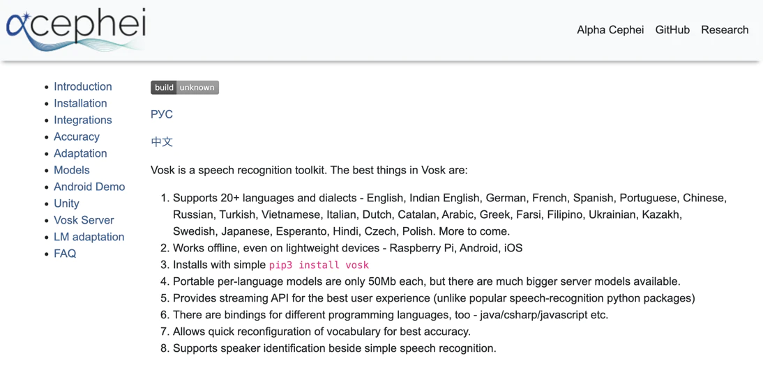 音声認識可能な対話型AIを作成してみた(VOSK, GiNZA, python,チャットボット) #Python - Qiita