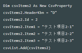 VB.Netでカスタム属性を作成 #VB.Net - Qiita