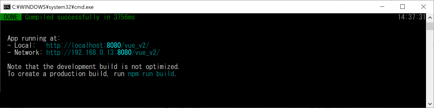 Vue/CliをIISにデプロイ #Node.js - Qiita