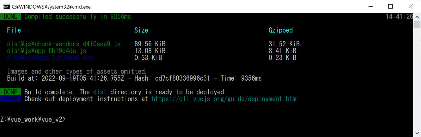 Vue/CliをIISにデプロイ #Node.js - Qiita